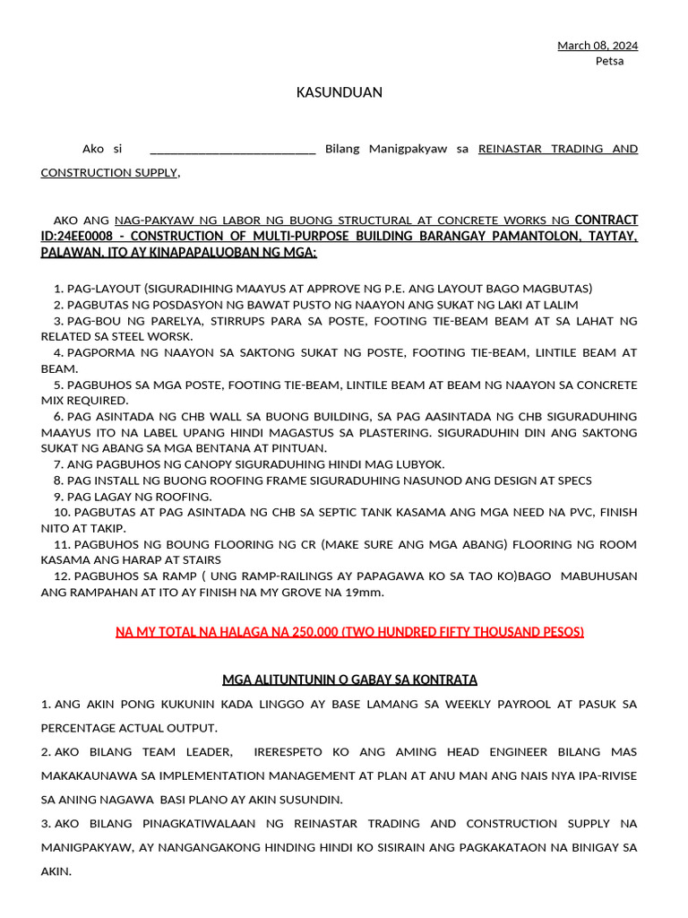 JERWIN AGRREMENT Pamantolon 1 | PDF