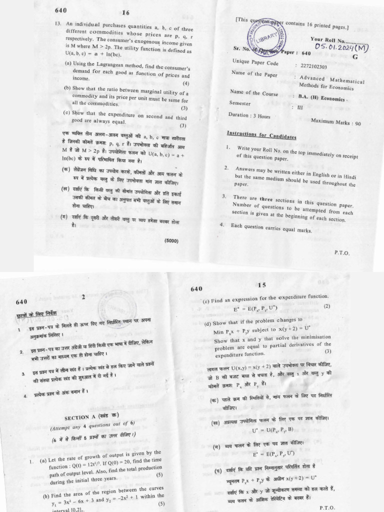 Advanced Mathematical III | PDF