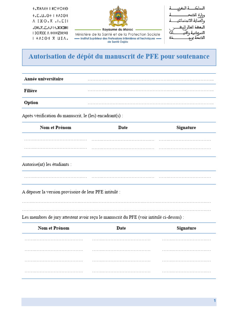 6- Autorisation de dépôt de dossier de soutenance | PDF