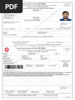Id Card Proforma | PDF