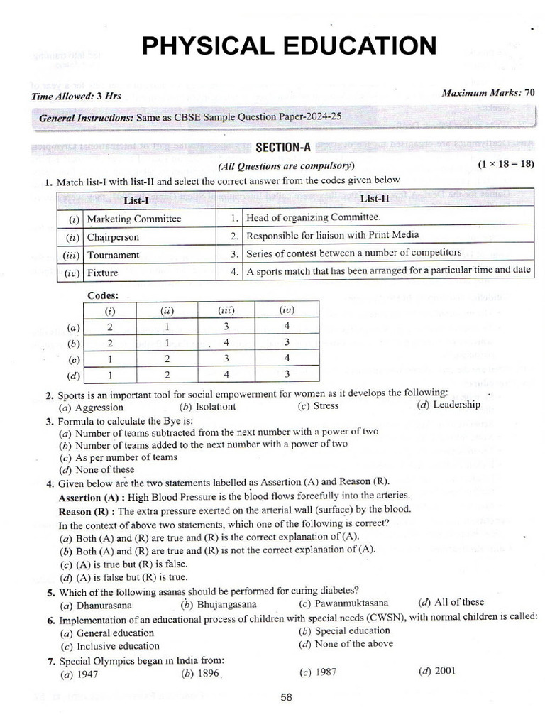 Physical Sample - 8 | PDF