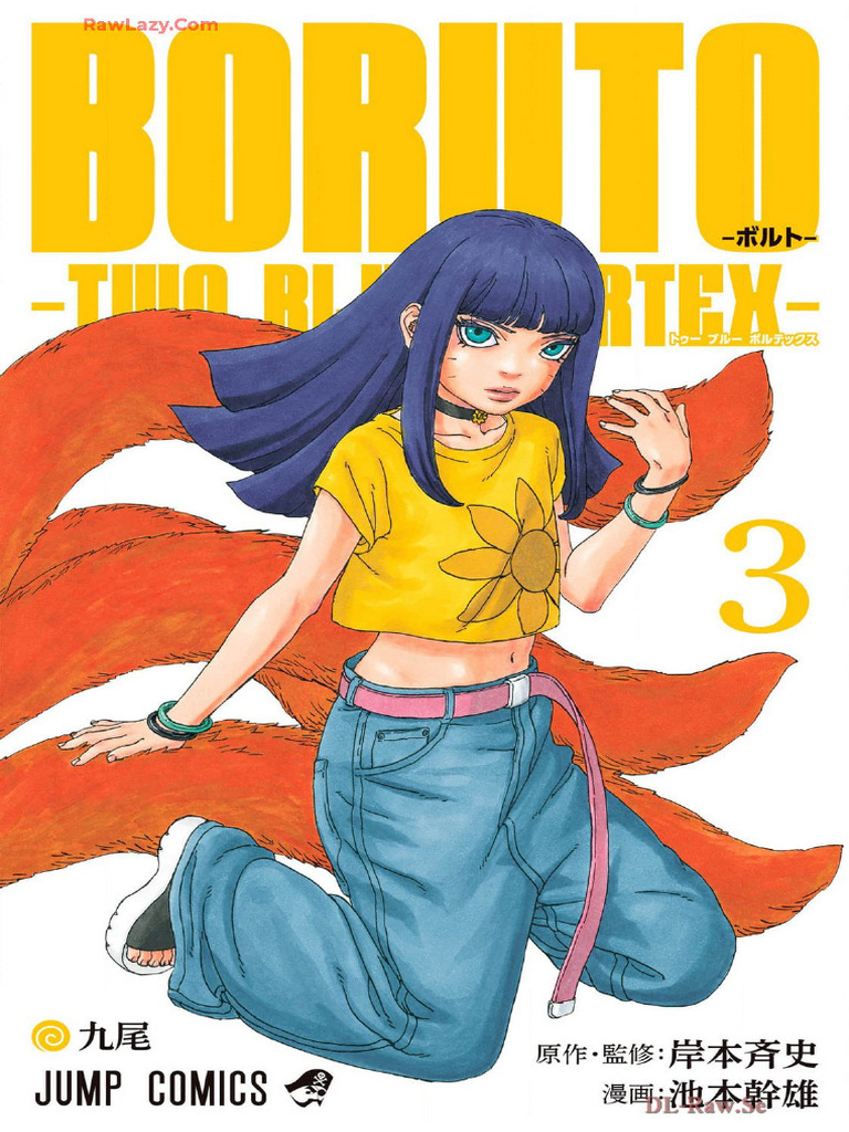 Boruto TBV 09-12 (Tomo3) | PDF
