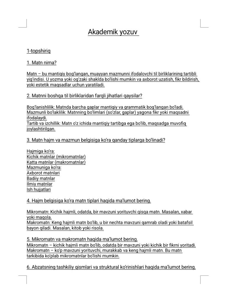 Blank Template | PDF