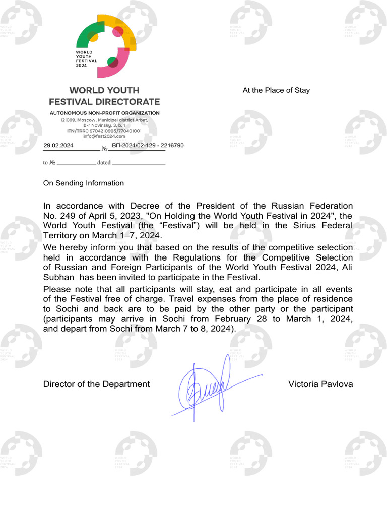 Invitations and Vouncher | PDF | Government And Personhood | Diplomacy