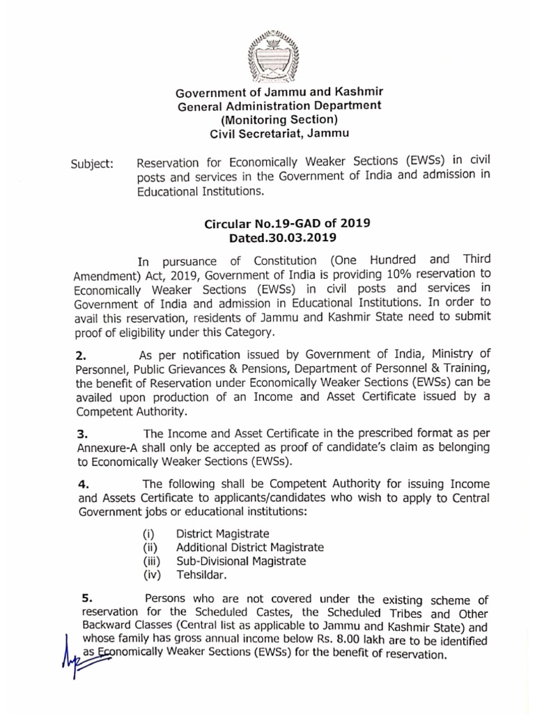 Document Scanned by CamScanner | PDF