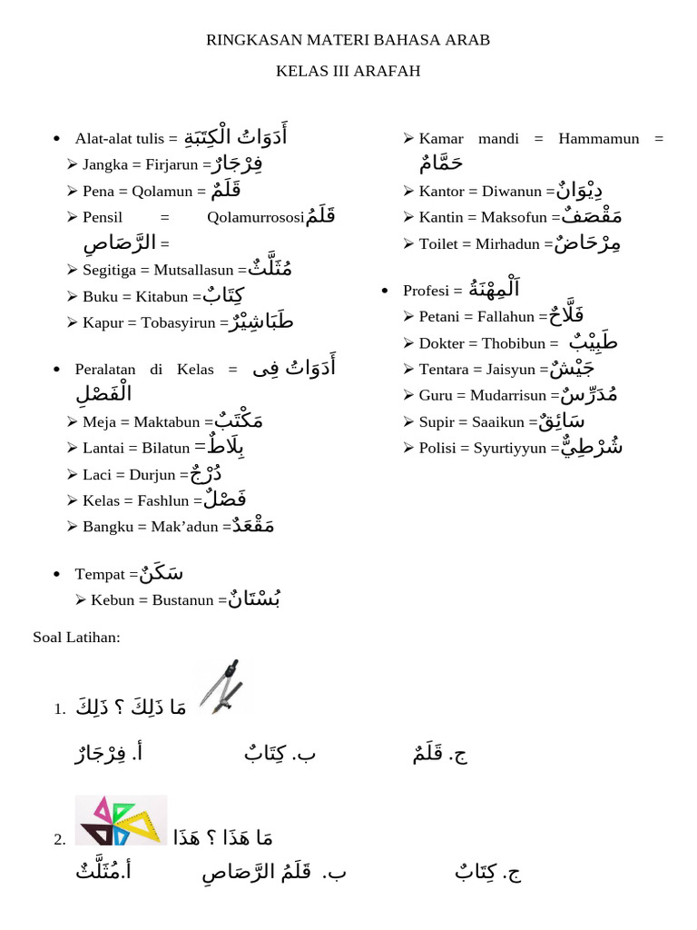 Ringkasan Materi Bahasa Arab Kelas 3 (1) | PDF