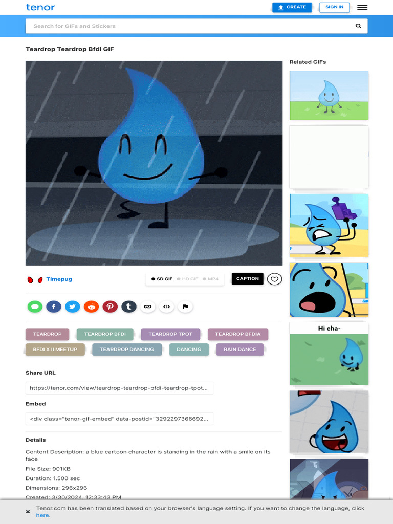 Teardrop Teardrop Bfdi GIF - Teardrop Teardrop bfdi Teardrop tpot - Discover & Share GIFs | PDF