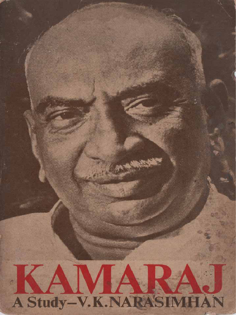 E5 Kamaraj - A Study | PDF