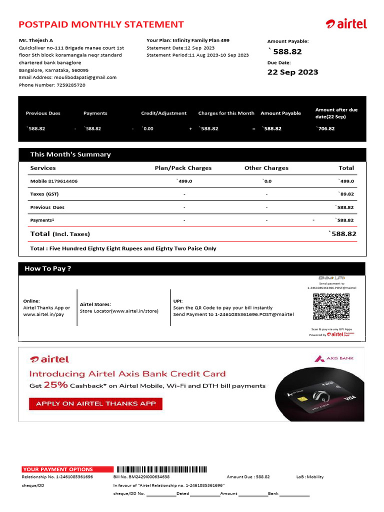 Aug 2023 Mobile bill | PDF | Cheque | Credit Card