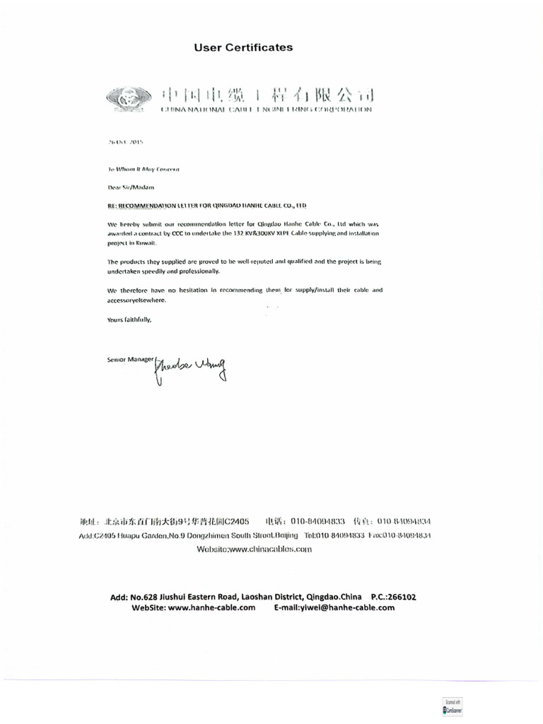 user certificate 2 | PDF