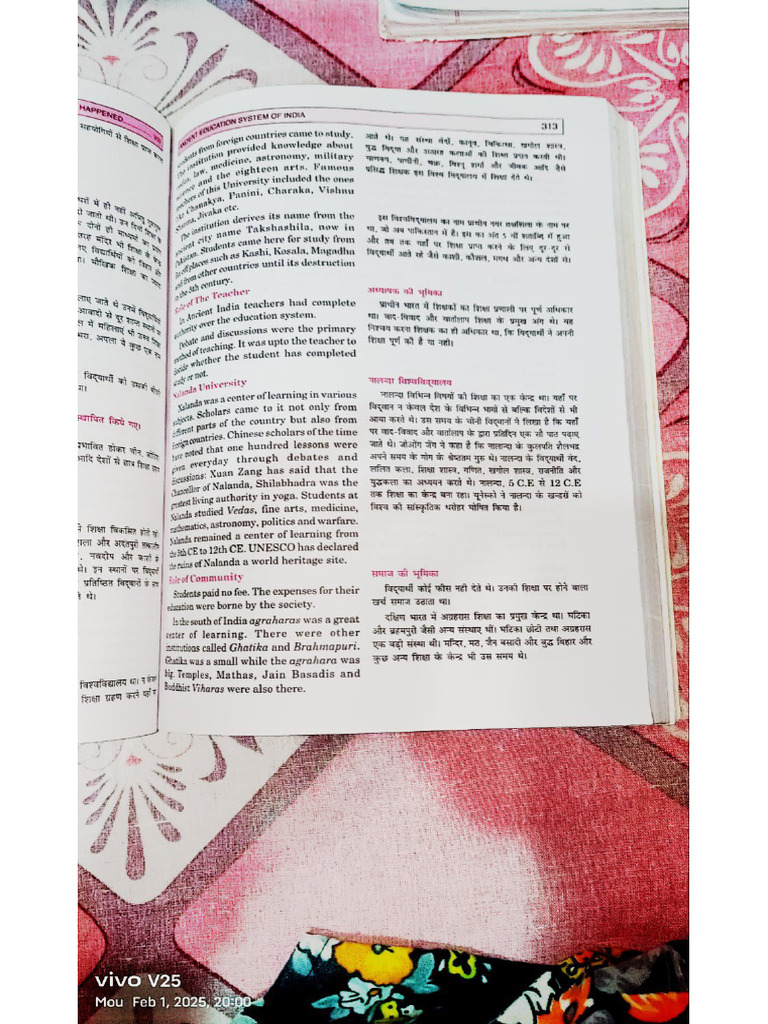 For Molly Aunty | PDF