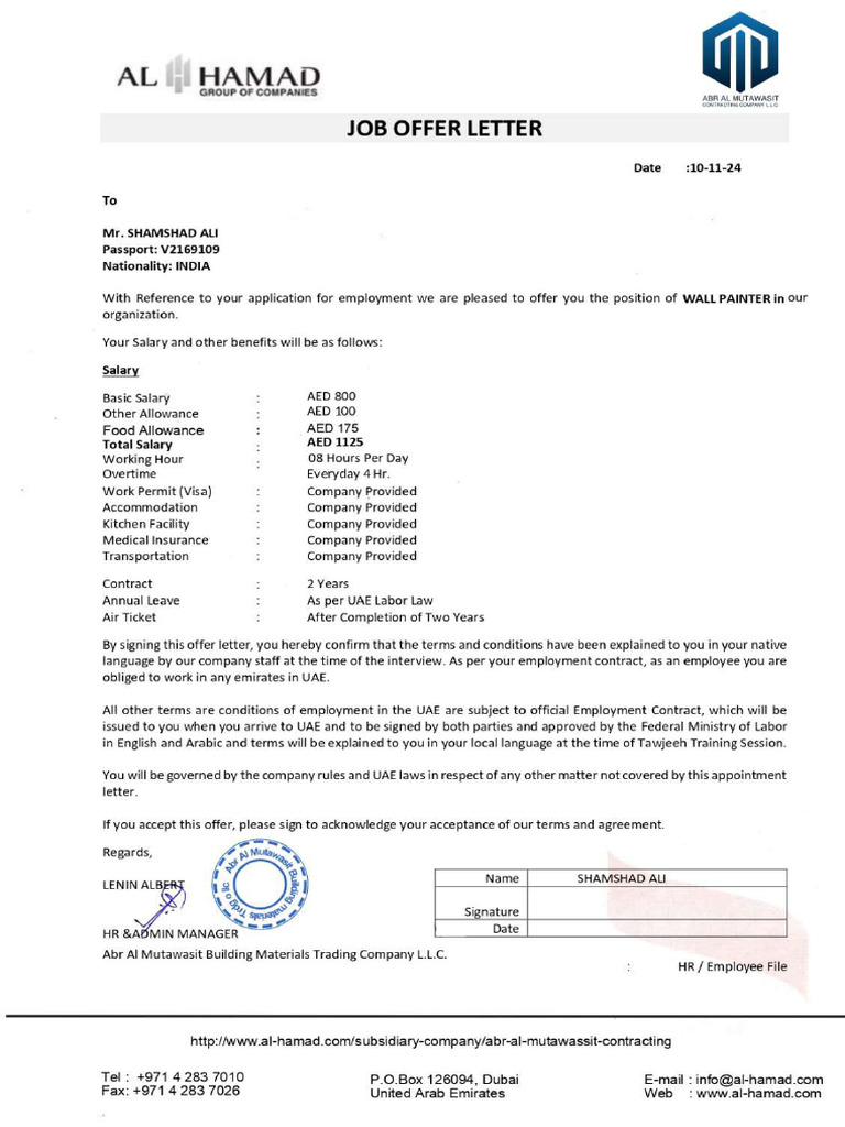 Shamshad Ali V2169109# | PDF