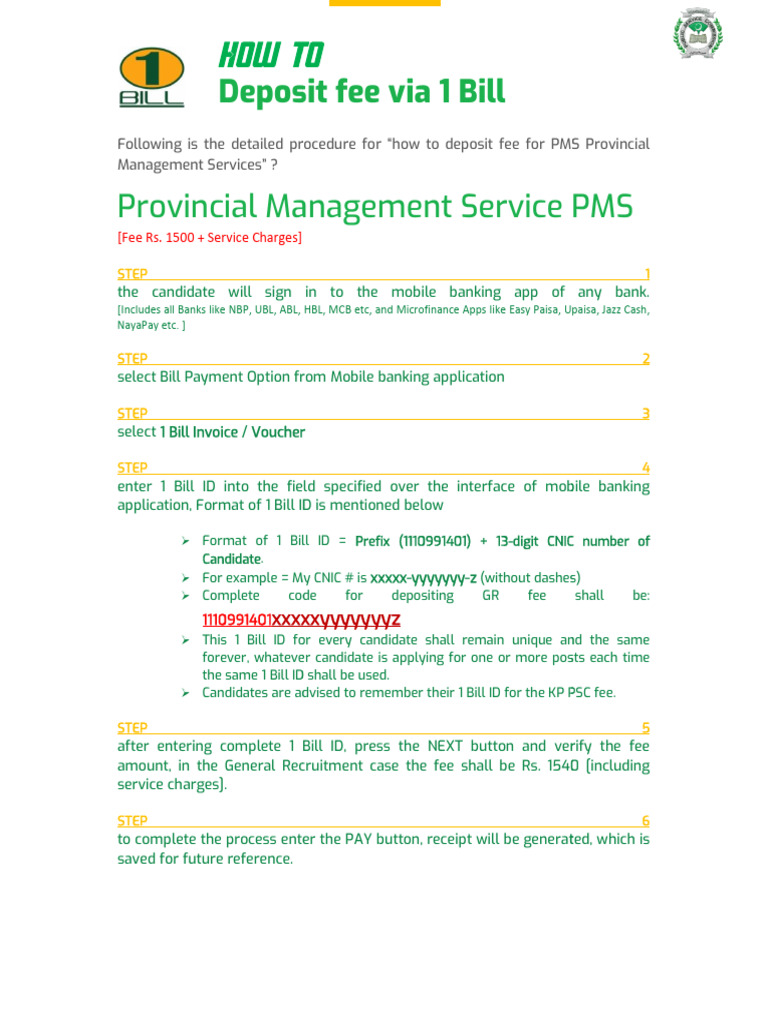 How_to_deposit_PMS_KP_PSC_fee_via_1_Bill_in_detail | PDF | Fee | Business