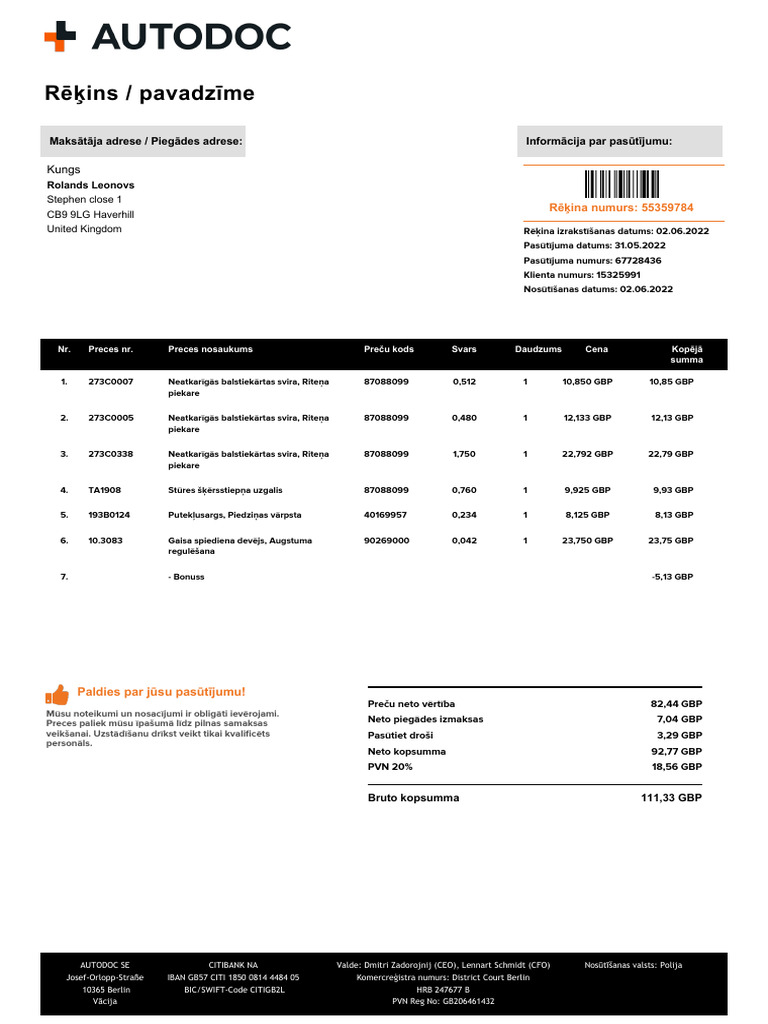 File 339694253 | PDF