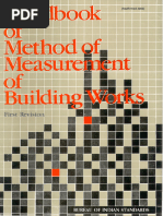 Smm7 Explained and Illustrated | PDF