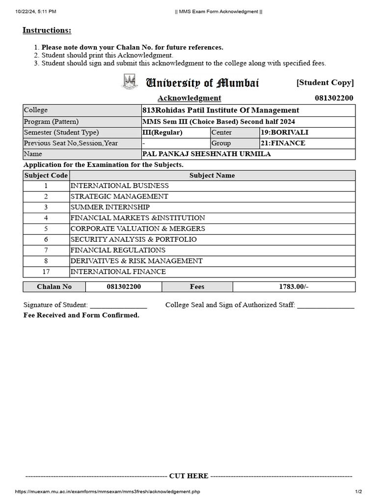 MMS Exam Form Acknowledgment - PANKAJ | PDF | Economies | Business