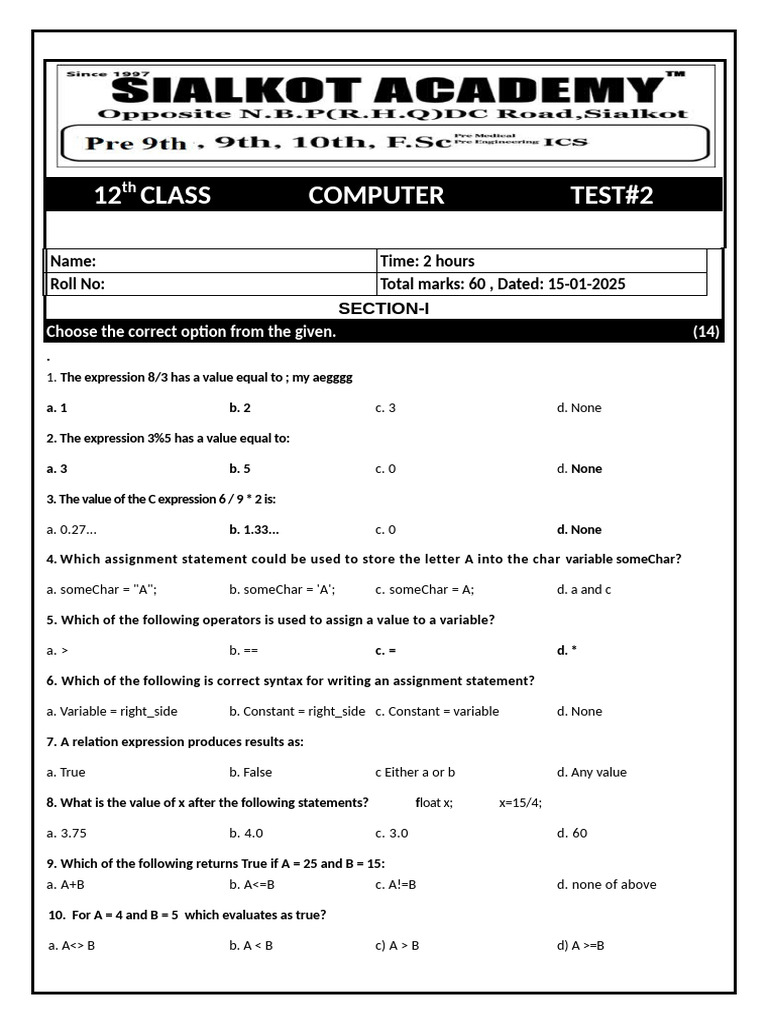 comp(ch9) 12th test2 15-1-2025 Copy | PDF | Software Development ...