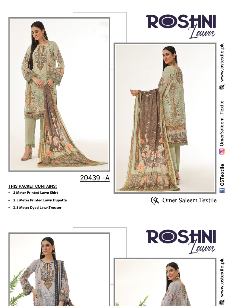 Roshni Insert Card | PDF