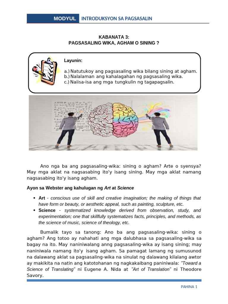 Pagsasalin - SINING o AGHAM | PDF