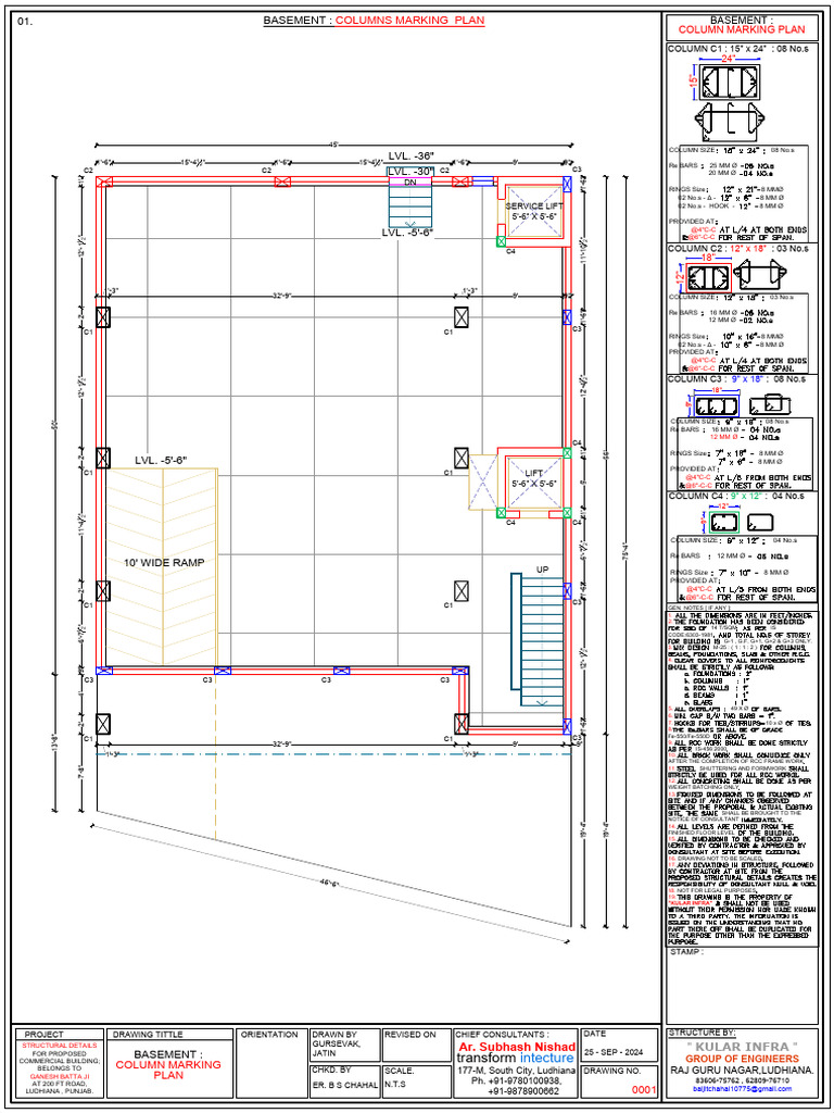 Screenshot 2025-01-07 at 15.23.54 | PDF | Civil Engineering | Buildings And Structures