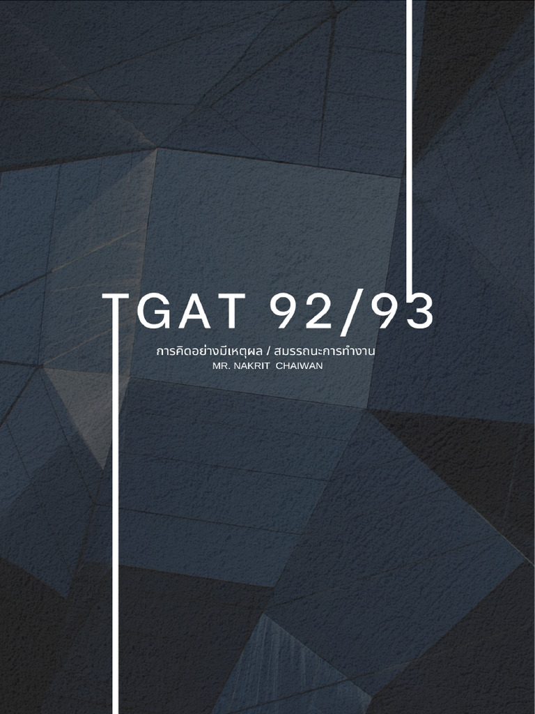 Tgat 92 - 93 | PDF