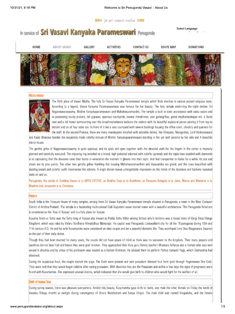 Vasavi Kanyaka Parameshvari History | PDF