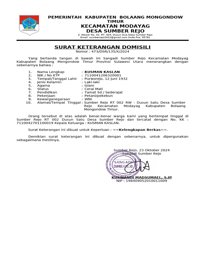 Surat Keterangan Domisili Kusman Kaslan | PDF