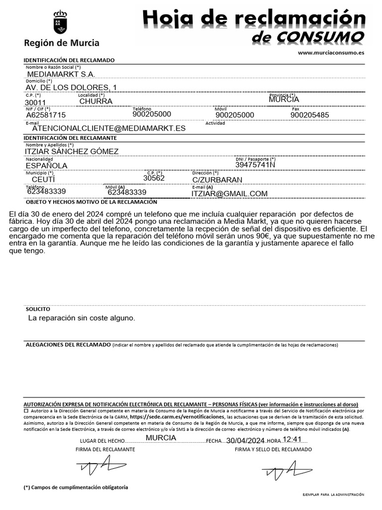 Hoja de Reclamaciones | PDF