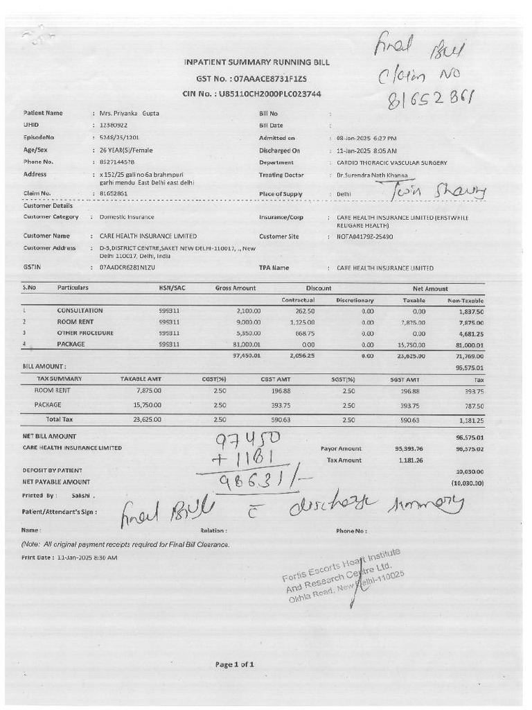Final Bill With Medincine Latest Bill On Discharge Day | PDF