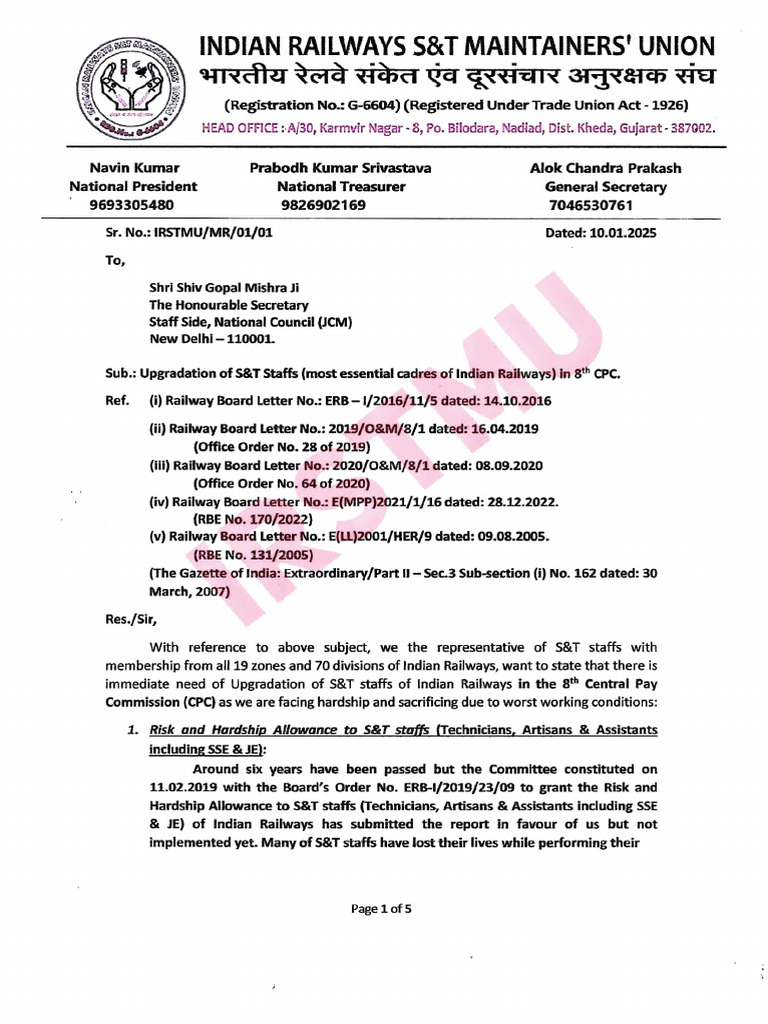 8th CPC IRSTMU Recommendations To Shiv Gopal Mishra Ji | PDF