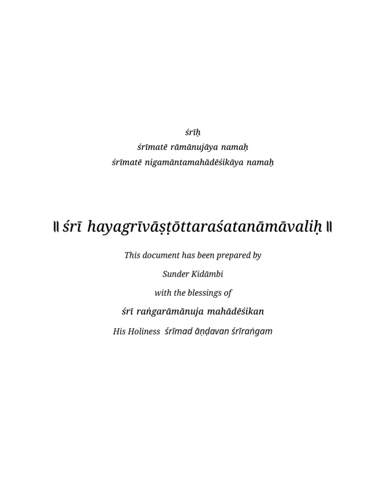 Hayagrīva Aṣṭōttaraśatanāmāvali | PDF | Indian Religious Texts | Hindu ...