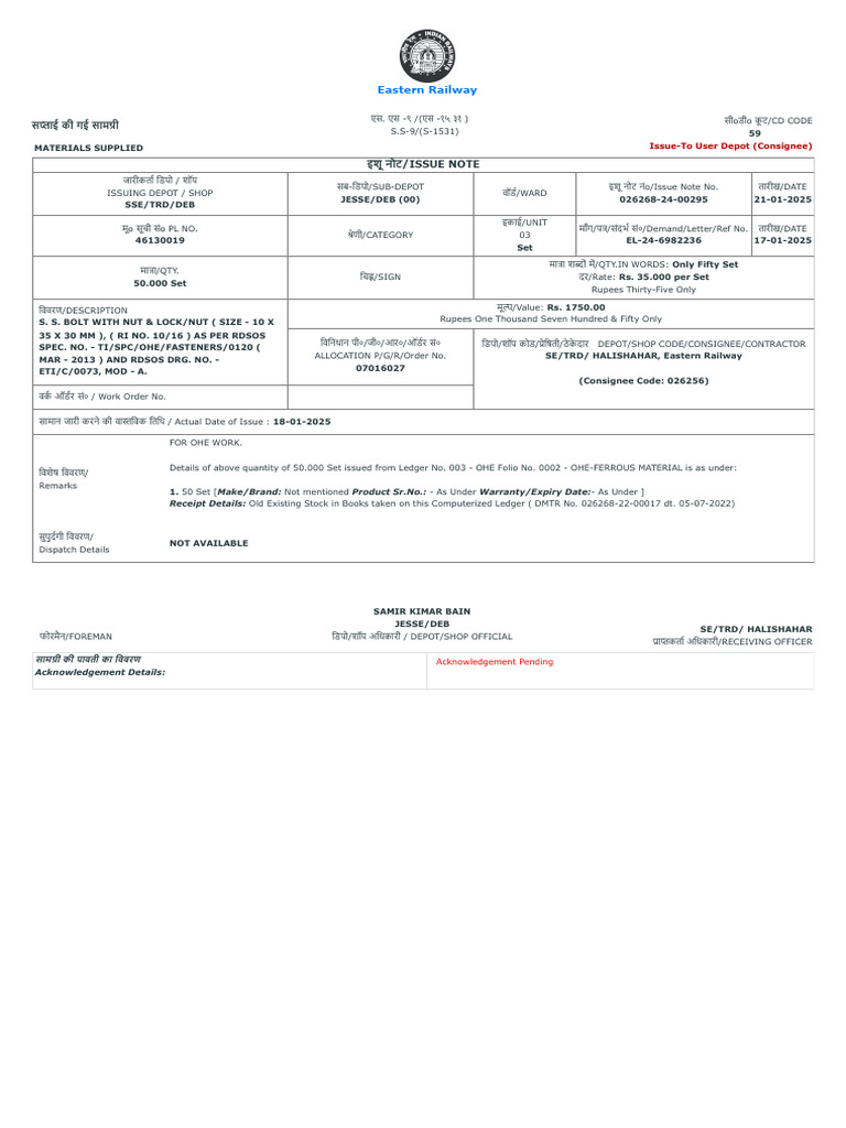 Ledger Index Reports11 | PDF