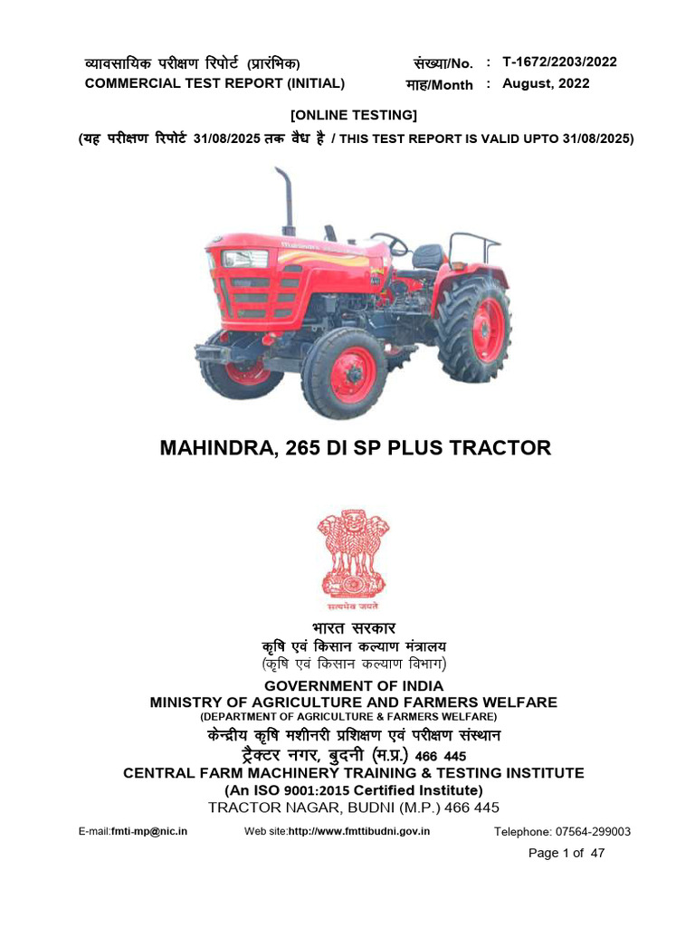 Mahindra 265 DI SP Plus Test Report 2025 | PDF | Tractor | Trailer ...