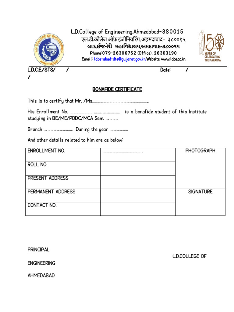 Bonafide Certificate Template - LDCE | PDF