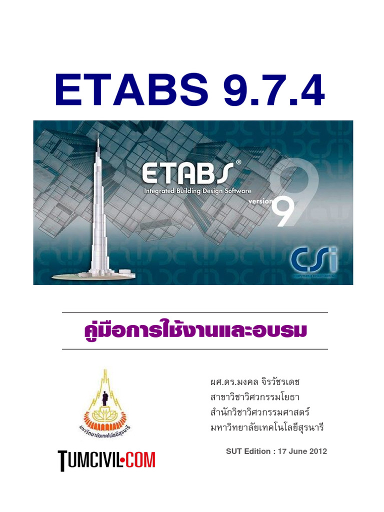 ETABS9 7 4 Web Tumcivil R | PDF