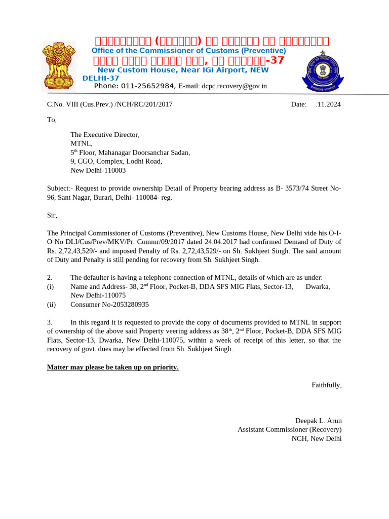 Letter To MTNL Astrotech 998-999 | PDF