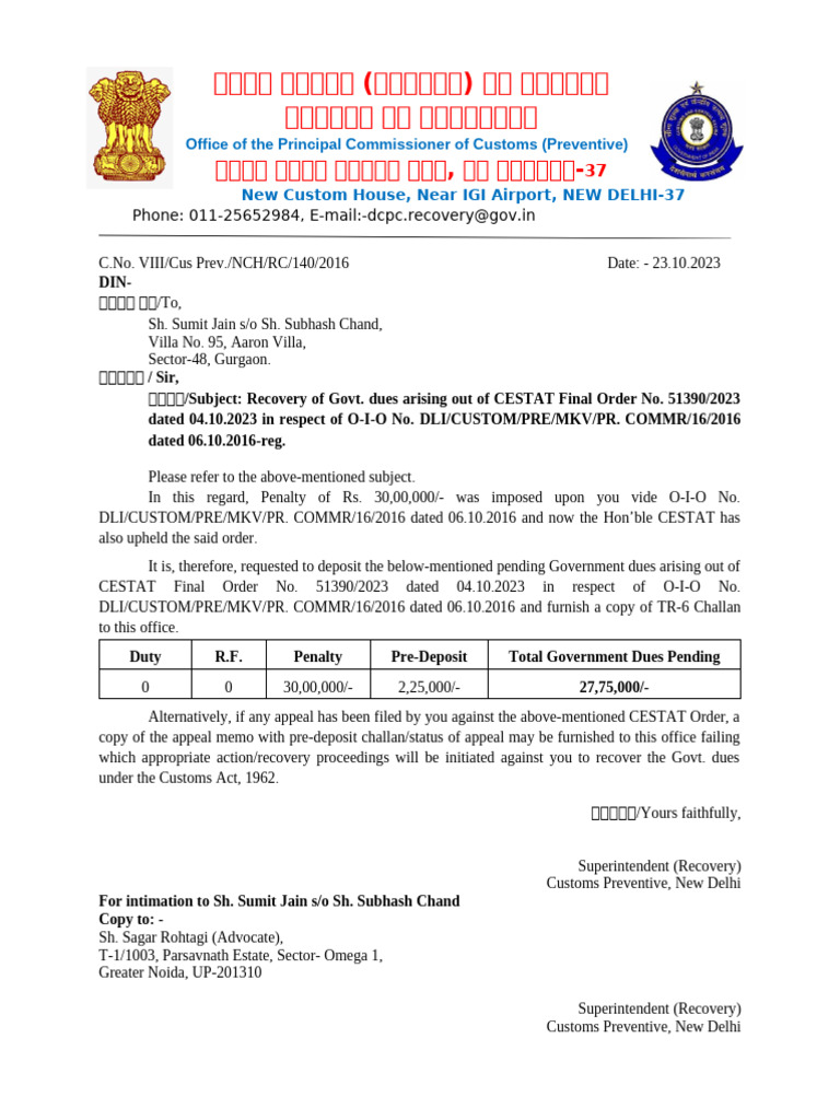 Planet Green Sumit Jain Letter | PDF