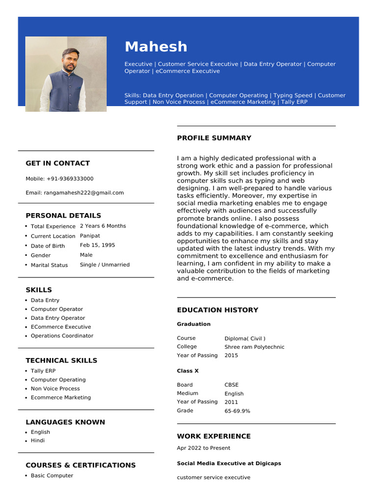 Data Entry & E-Commerce Professional | PDF | E Commerce | Computing