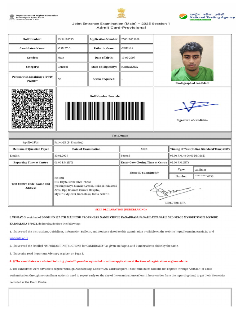 AdmitCard 250310851280 | PDF
