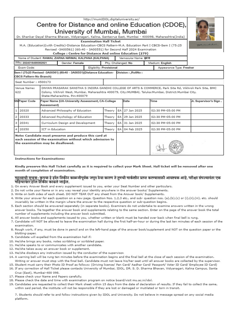 Centre for Distance and online Education (CDOE) | PDF