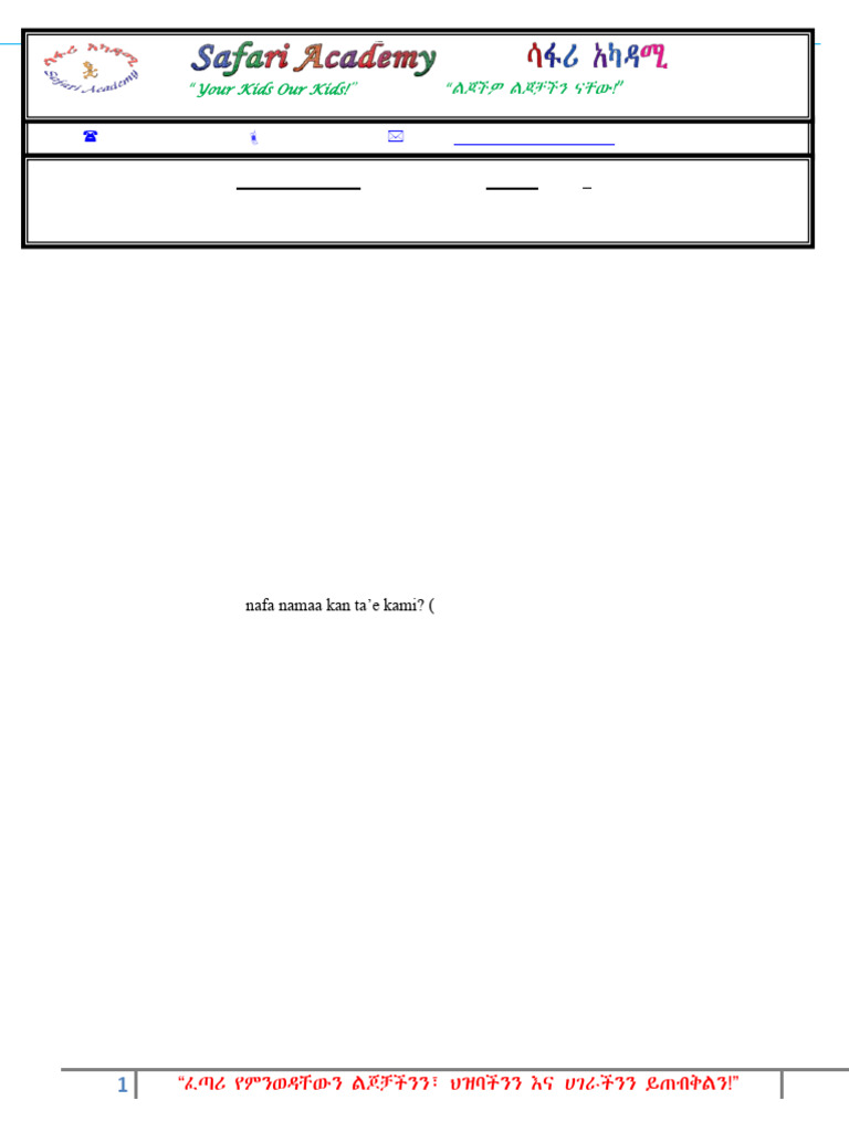 Affan Oromo Kutaa 4ffaa | PDF