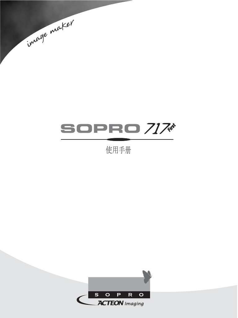 SOPRO 717 FIRST User Manual | PDF