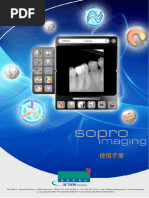 ISA 75.08.01 Face-to-Face Dimensions For Integral Flanged Globe-Style ...