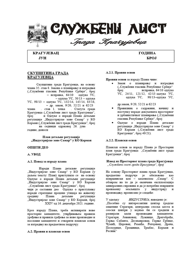 Službeni List Grada Kragujevca | PDF