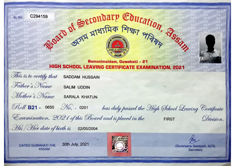10th pass certificate hslc | PDF