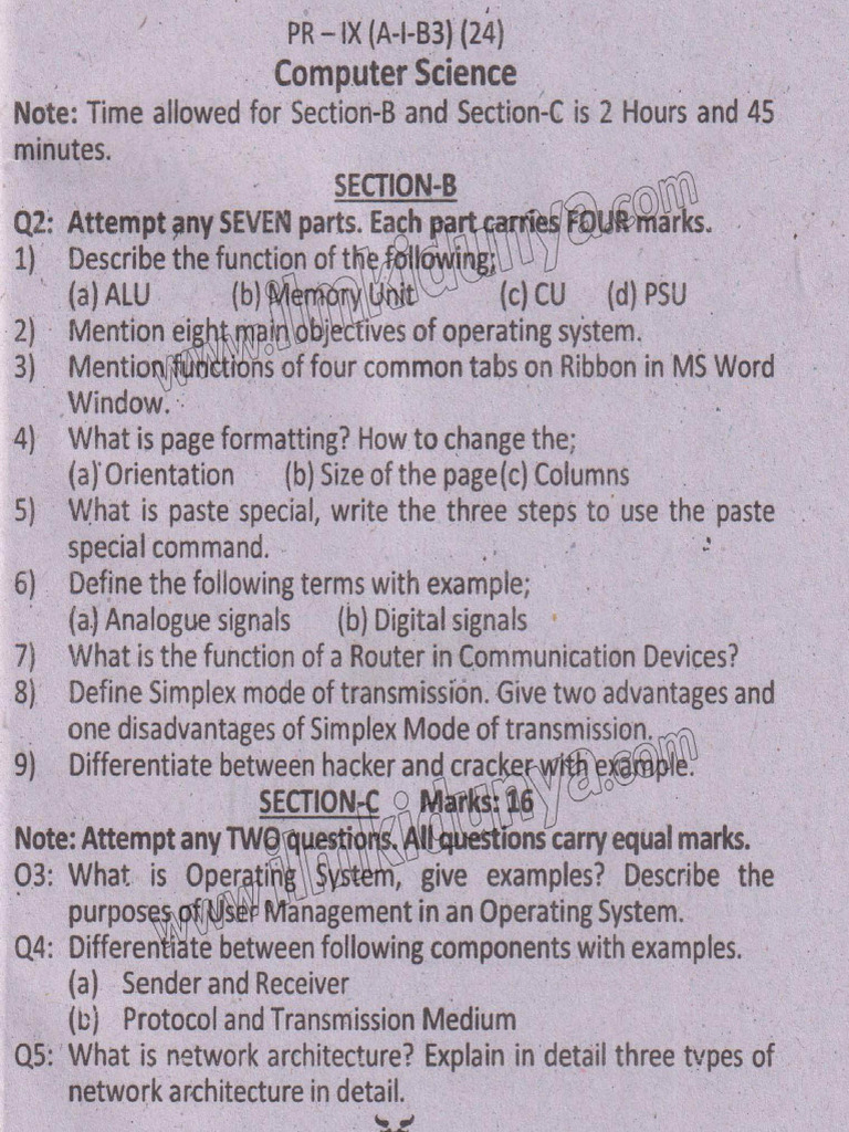 Past Paper 2024 9th Class Peshawar Board Computer Science English ...