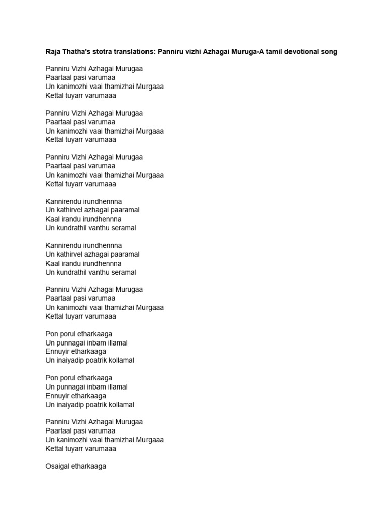Raja Thatha's Stotra Translations - Panniru Vizhi Azhagai Muruga-A Tamil Devotional Song | PDF