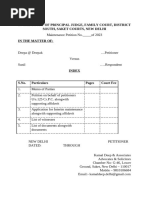 Gratuity Application Form-I | PDF