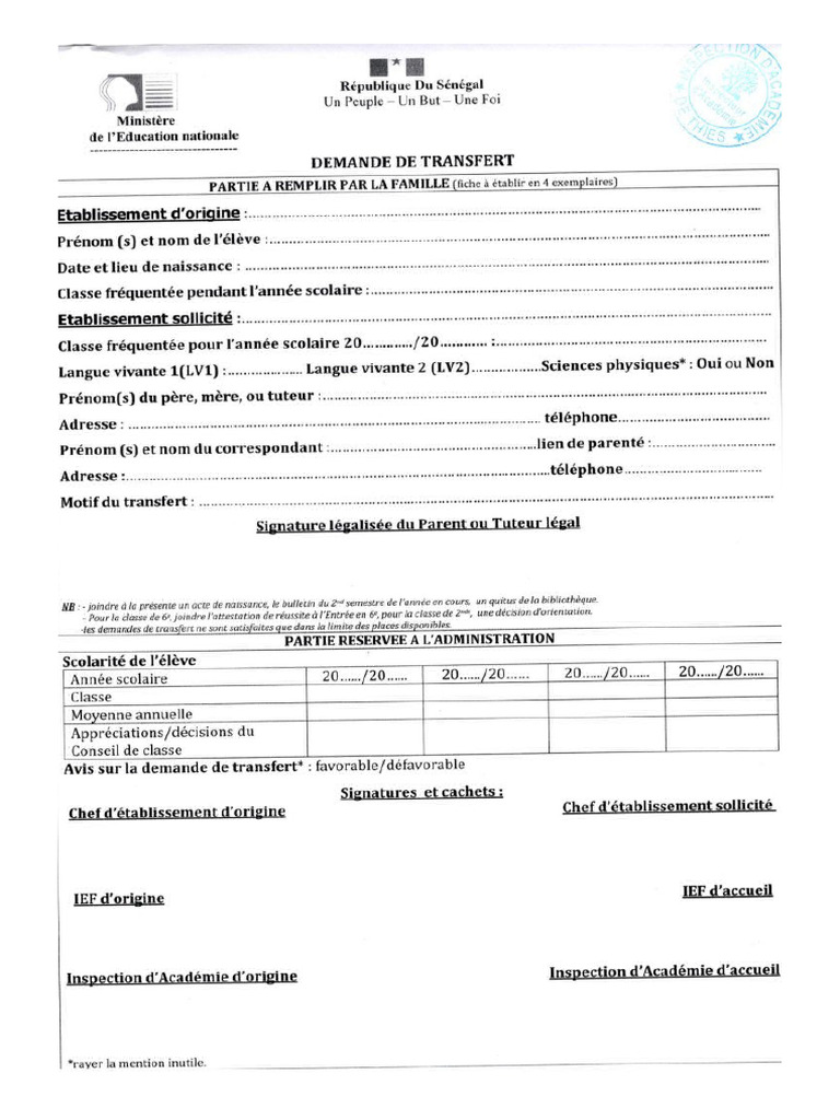 Fiche Transfert 2025 | PDF