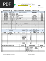 YQArch Command | PDF | Architectural Elements